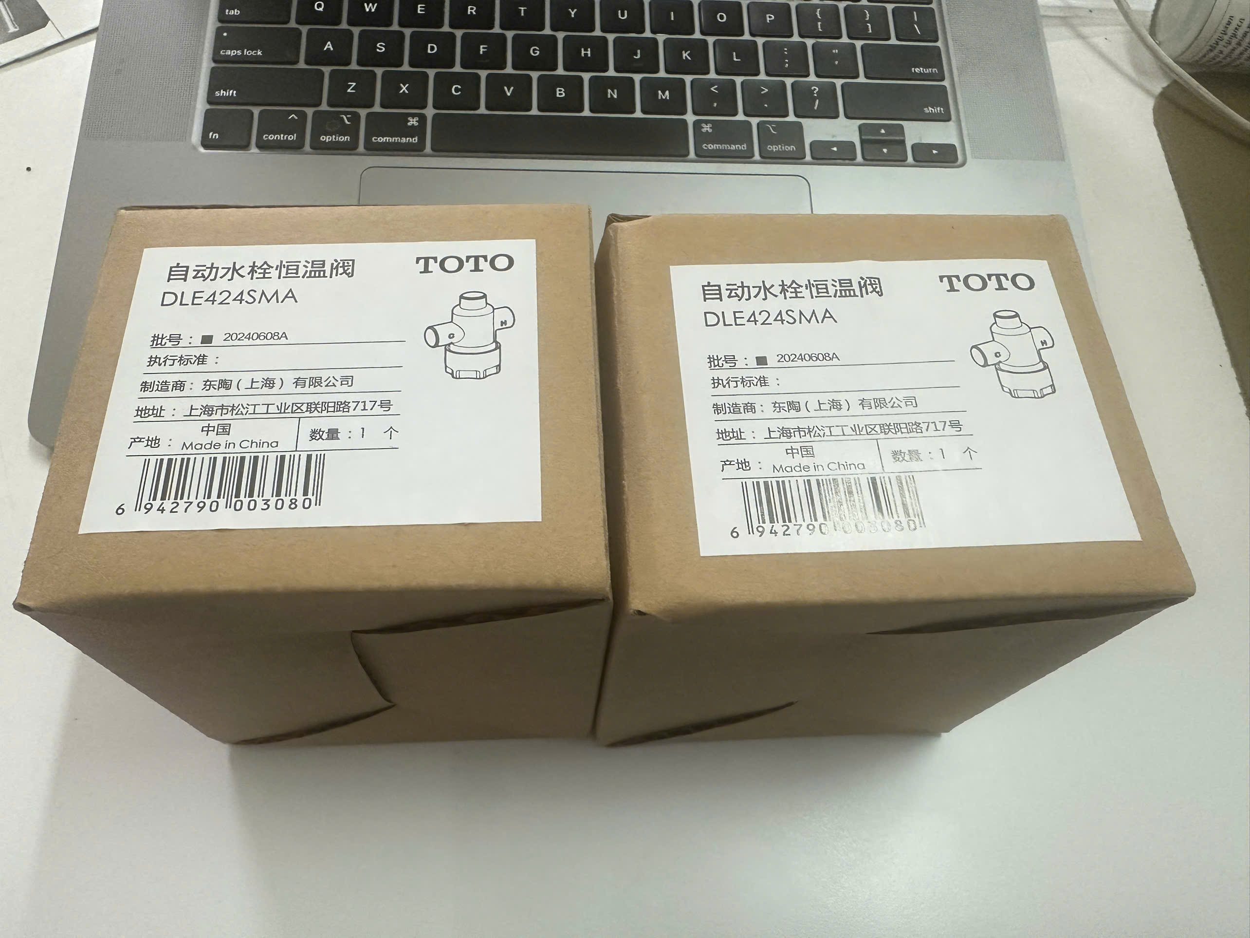 van-tron-nhiet-do, van-tron-nong-lanh, van-tron-nuoc-nong-lanh-cho-voi ...